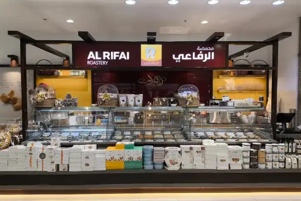 AL RIFAI, AL AIN MALL - Coffee Shop Arcade